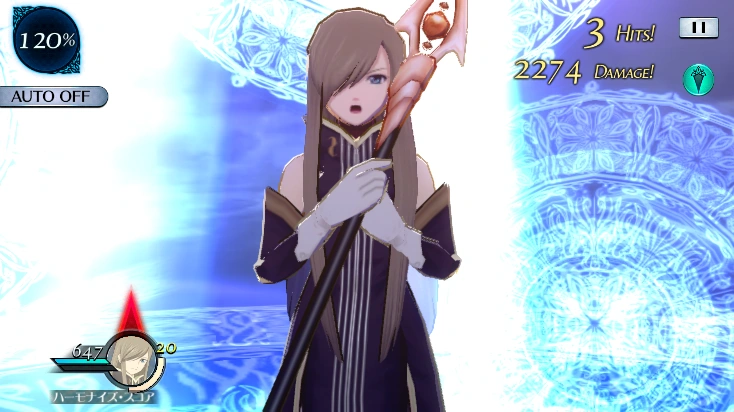 Harmonize Score | Aselia Wiki | Fandom