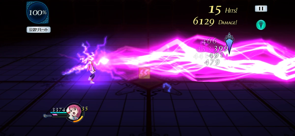 Lightning Blaster Neo | Aselia Wiki | Fandom