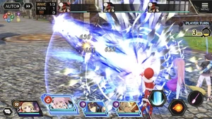 Divine Streak | Aselia Wiki | Fandom