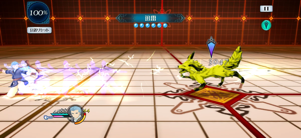 Shock Arrow | Aselia Wiki | Fandom