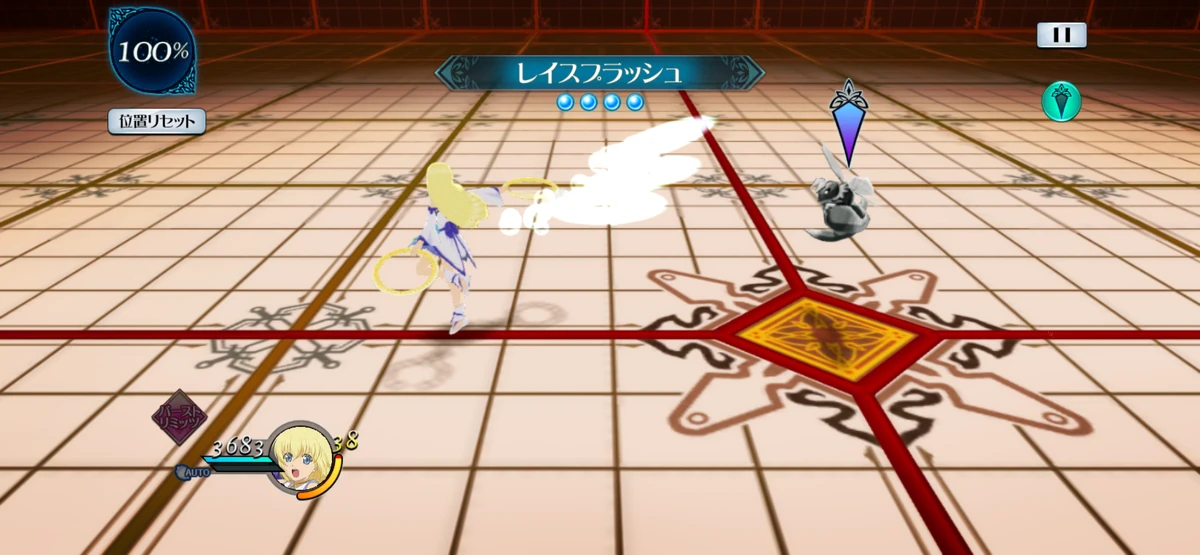 Ray Splash | Aselia Wiki | Fandom