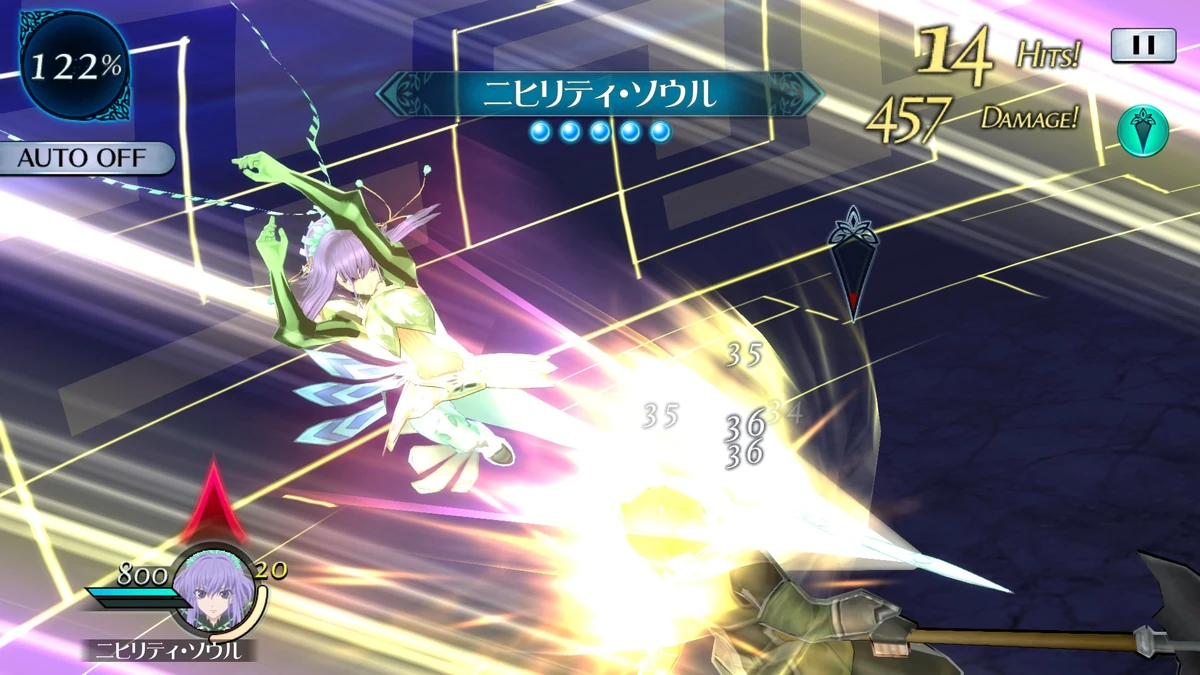 Nihility Soul | Aselia Wiki | Fandom