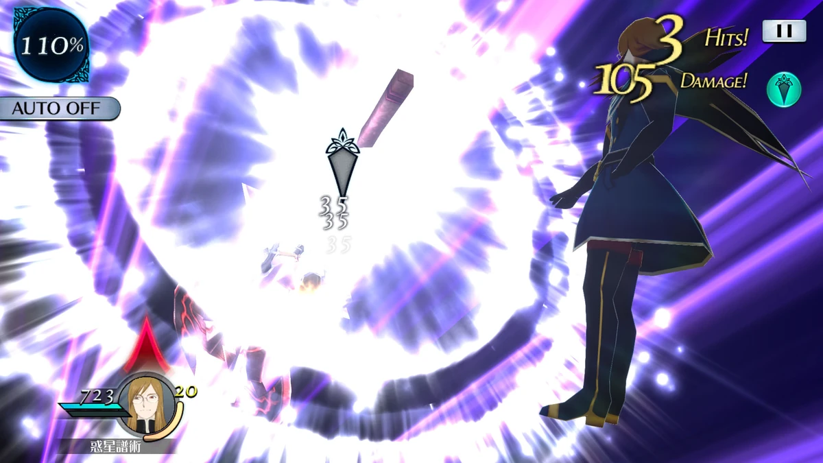 Planet Soul | Aselia Wiki | Fandom