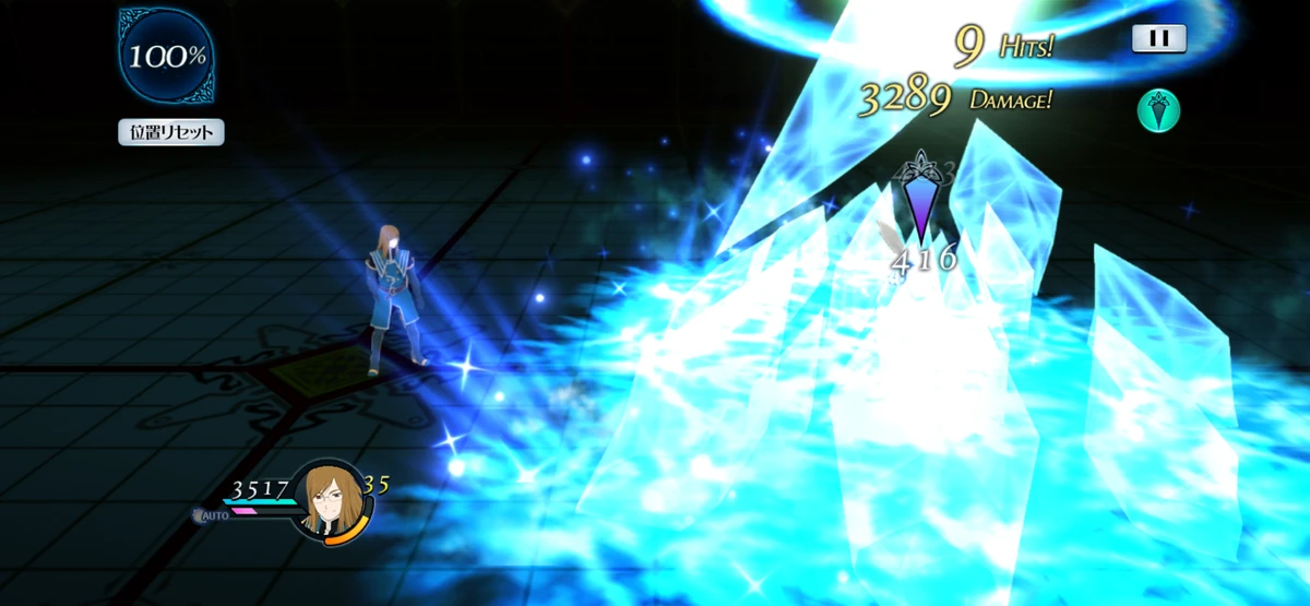 Icicle Squall | Aselia Wiki | Fandom