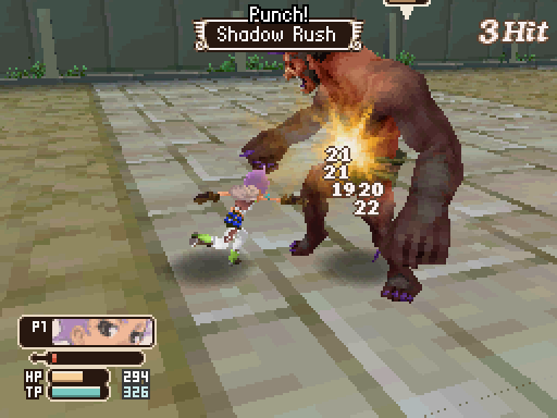 Shadow Rush | Aselia Wiki | Fandom