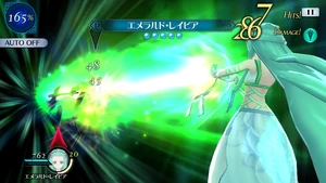 Emerald Rapier | Aselia Wiki | Fandom