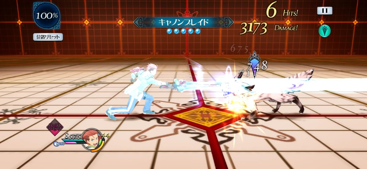 Cannon Blade | Aselia Wiki | Fandom