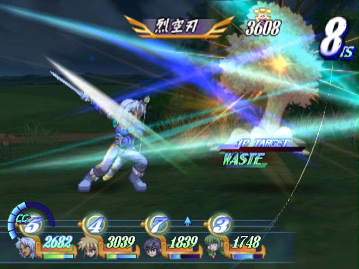 Void Sword | Aselia Wiki | Fandom