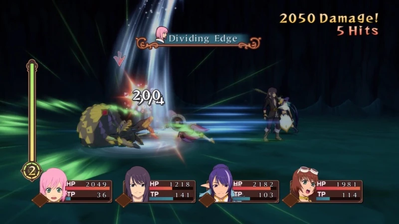 Dividing Edge | Aselia Wiki | Fandom