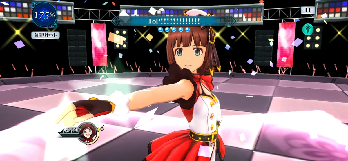 ToP!!!!!!!!!!!!! | Aselia Wiki | Fandom