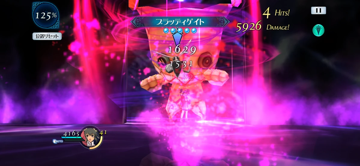 Bloody Gate | Aselia Wiki | Fandom