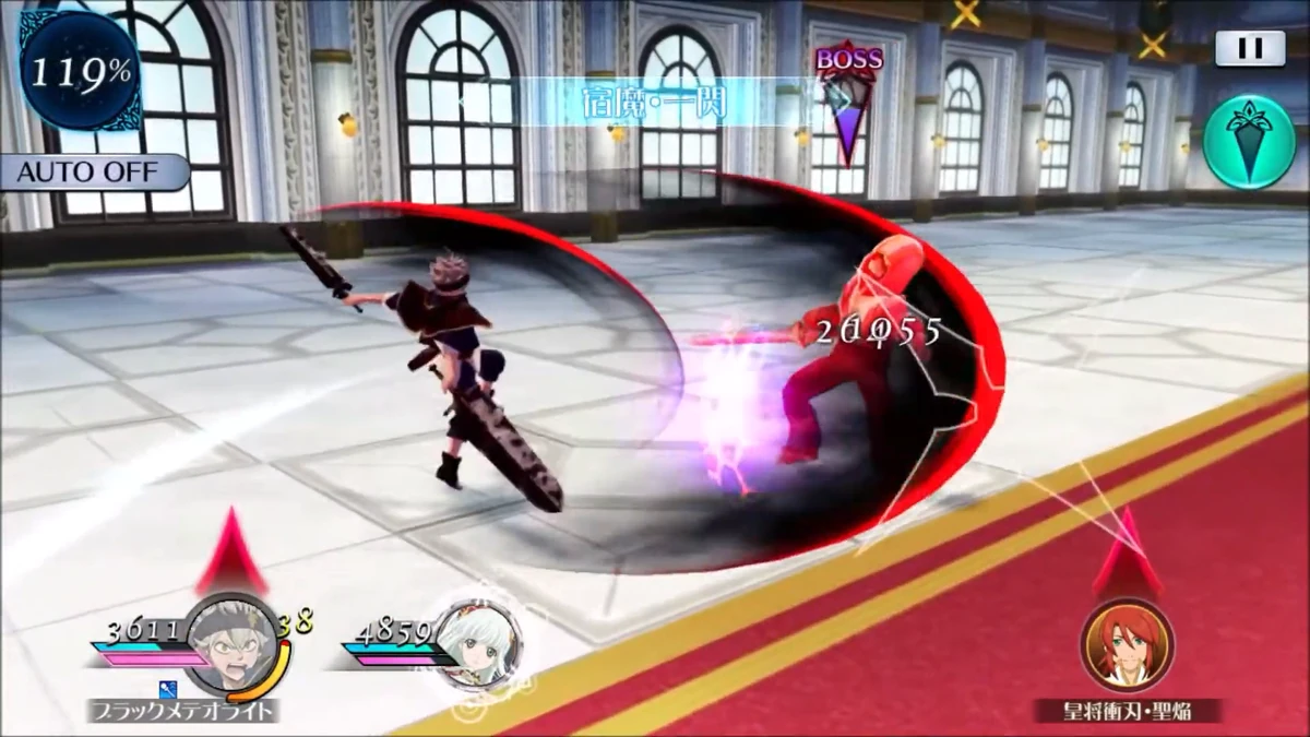 Shukuma Issen | Aselia Wiki | Fandom