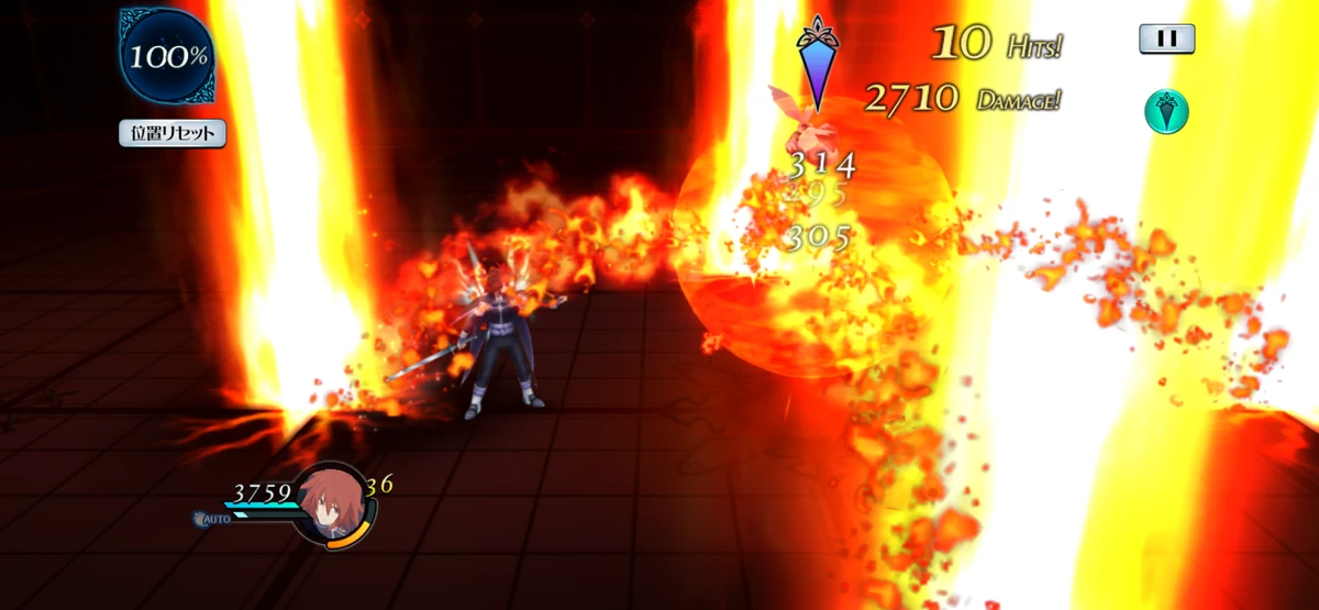 Lava Blaster | Aselia Wiki | Fandom