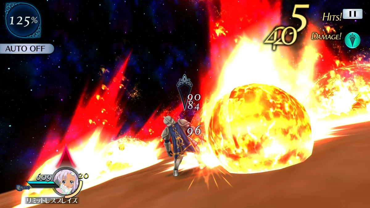 Limitless Blaze | Aselia Wiki | Fandom