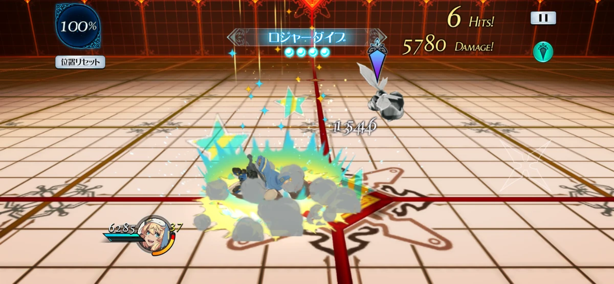 Roger Dive | Aselia Wiki | Fandom