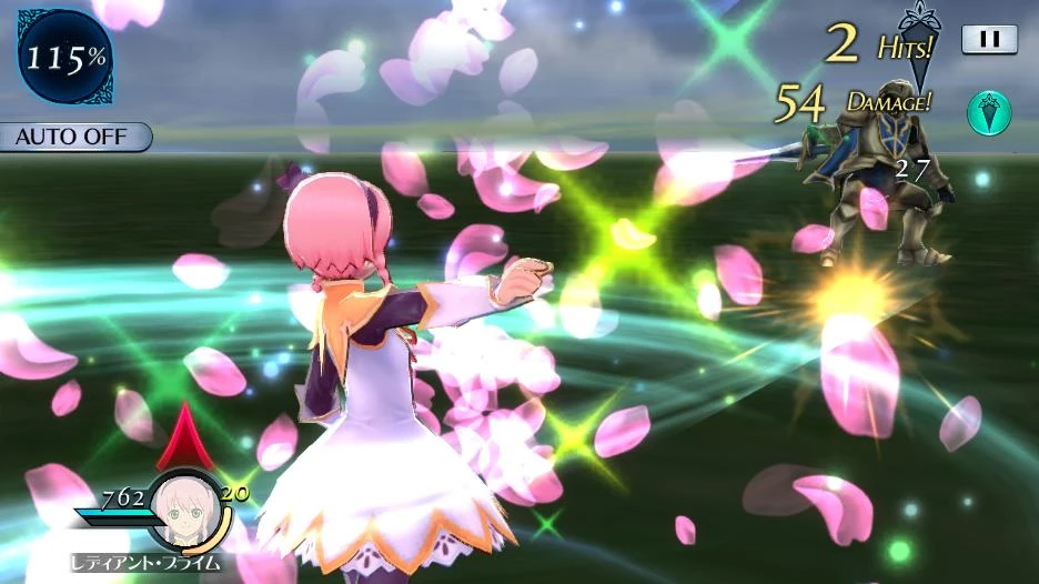 Radiant Prime | Aselia Wiki | Fandom