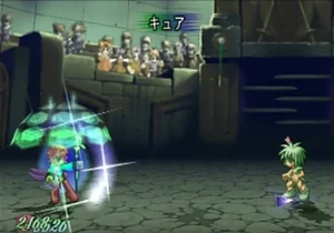 Cure | Aselia Wiki | Fandom