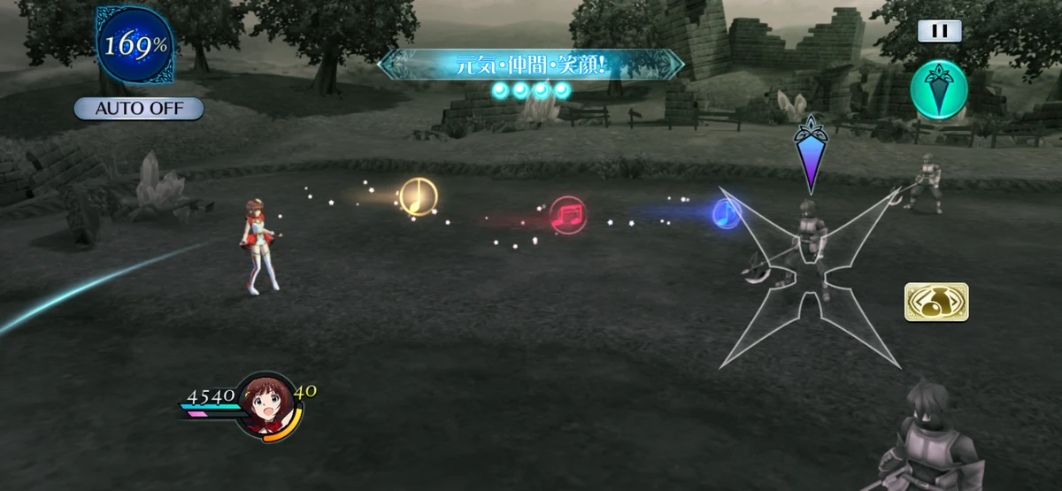 Pep! Pals! Smile! | Aselia Wiki | Fandom