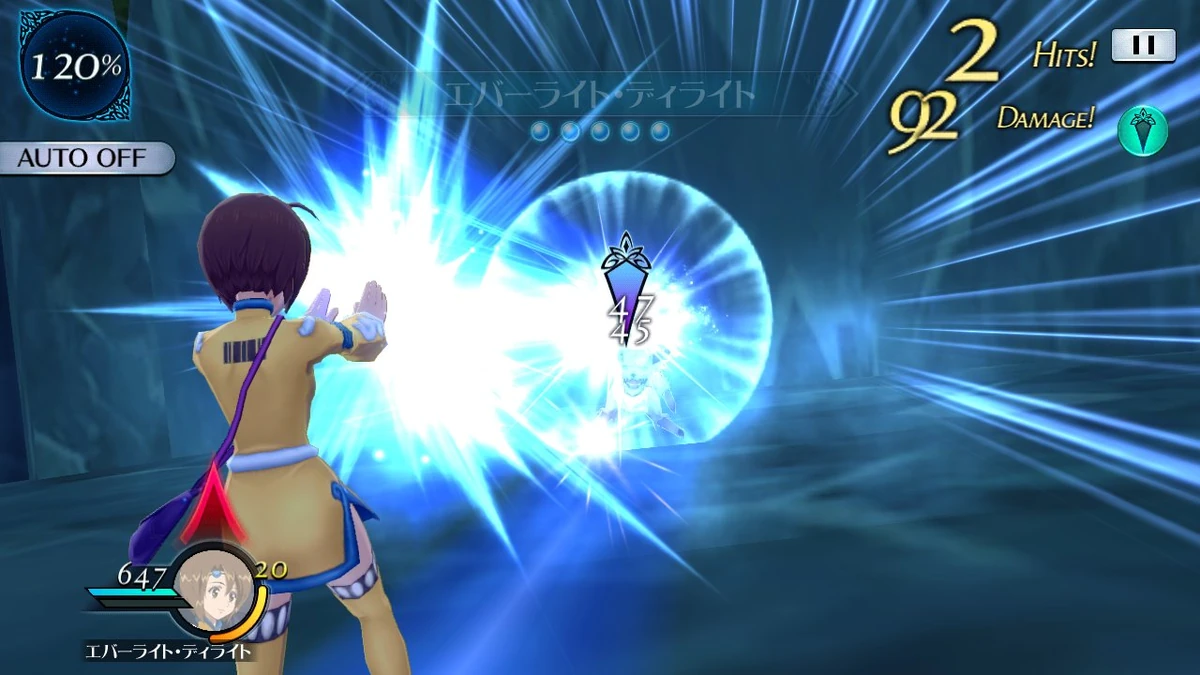 Everlight Delight | Aselia Wiki | Fandom