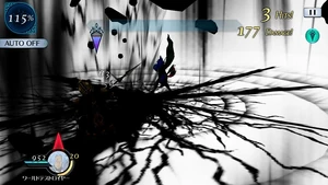 World Destroyer | Aselia Wiki | Fandom