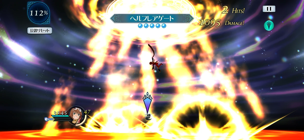 Hellflare Gate Aselia Wiki Fandom