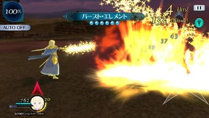 Burst Element | Aselia Wiki | Fandom