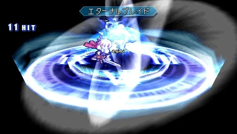 Eternal Blade | Aselia Wiki | Fandom