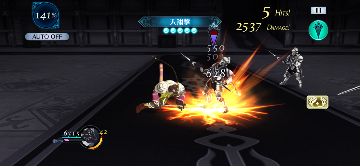 Tenshougeki Aselia Wiki Fandom