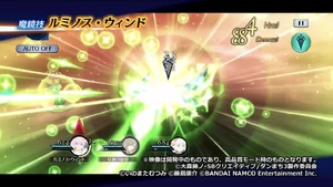 Luminous Wind | Aselia Wiki | Fandom