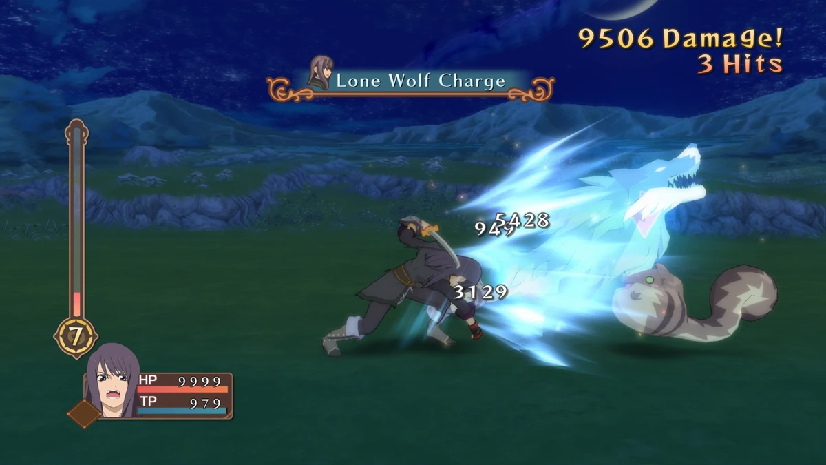 Lone Wolf Charge | Aselia Wiki | Fandom