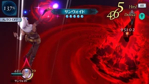 Sun Void | Aselia Wiki | Fandom