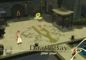 Daath | Aselia Wiki | Fandom