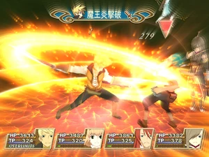 Infernal Torrent | Aselia Wiki | Fandom