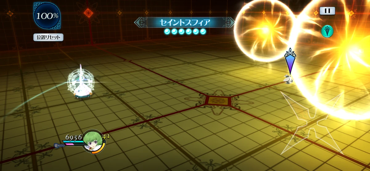 Saint Sphere | Aselia Wiki | Fandom