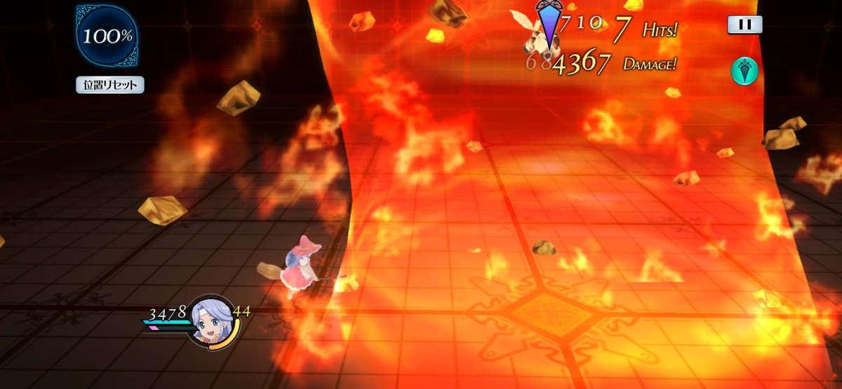 Geo Blazer | Aselia Wiki | Fandom