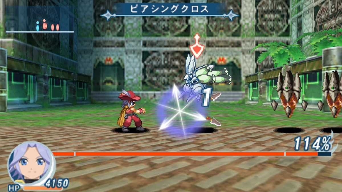 Piercing Cross | Aselia Wiki | Fandom