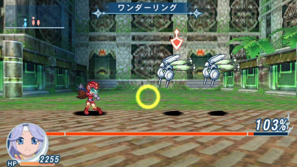 Wonder Ring | Aselia Wiki | Fandom