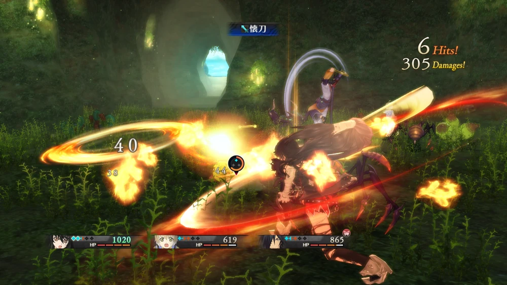 Searing Edge | Aselia Wiki | Fandom