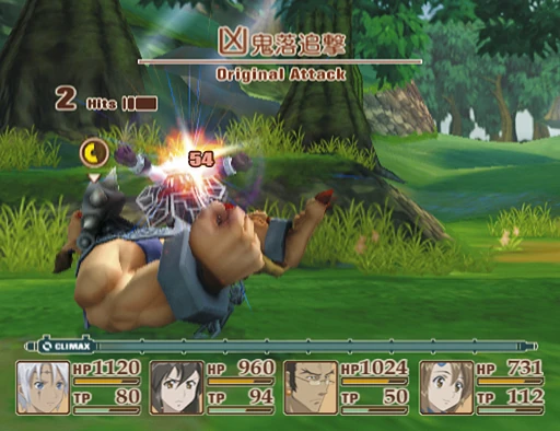 Ogre Drop | Aselia Wiki | Fandom