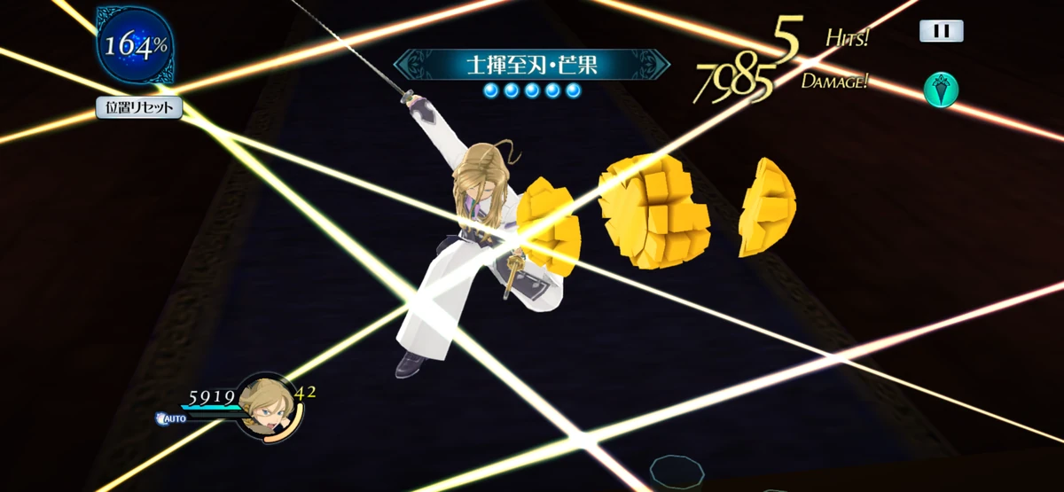 Shikishijin Bouka | Aselia Wiki | Fandom