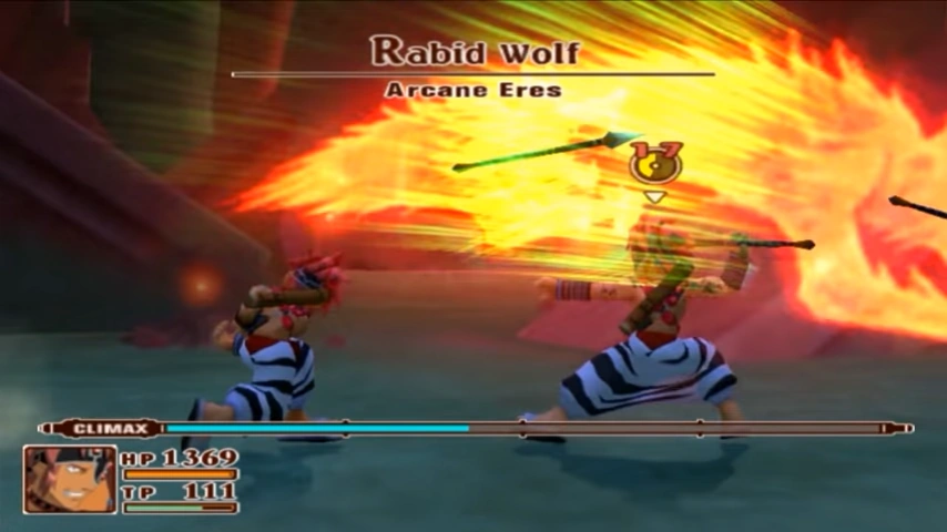 Rabid Wolf | Aselia Wiki | Fandom