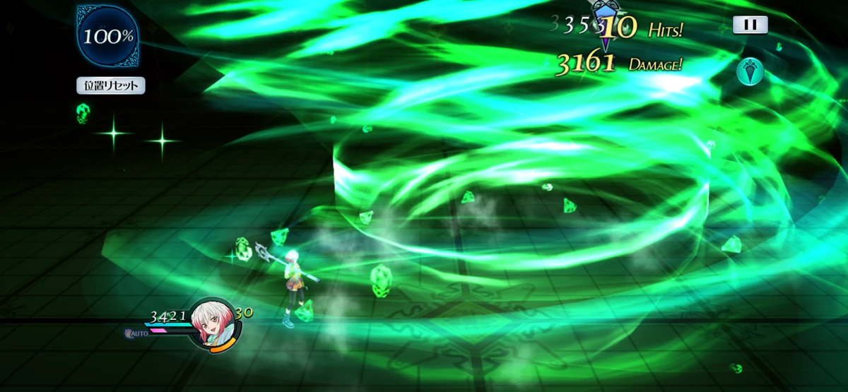 Emerald Storm | Aselia Wiki | Fandom