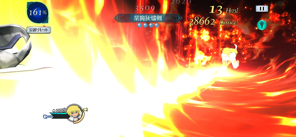 Gouma Kaijinken | Aselia Wiki | Fandom