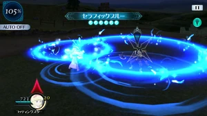 Seraphic Blue | Aselia Wiki | Fandom