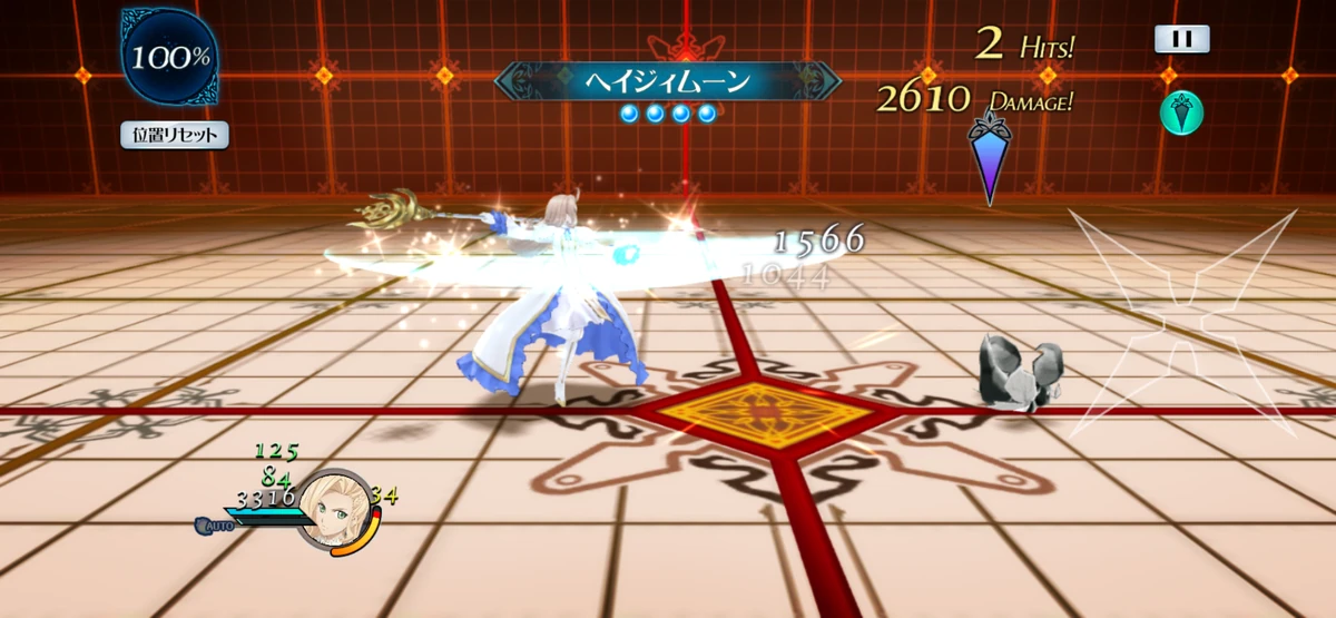 Hazy Moon | Aselia Wiki | Fandom