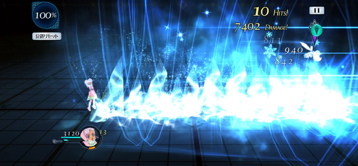 Blizzard Force | Aselia Wiki | Fandom
