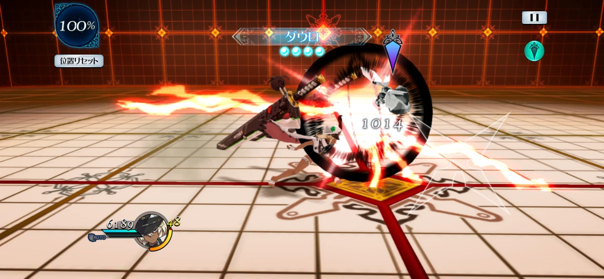 Dauro | Aselia Wiki | Fandom