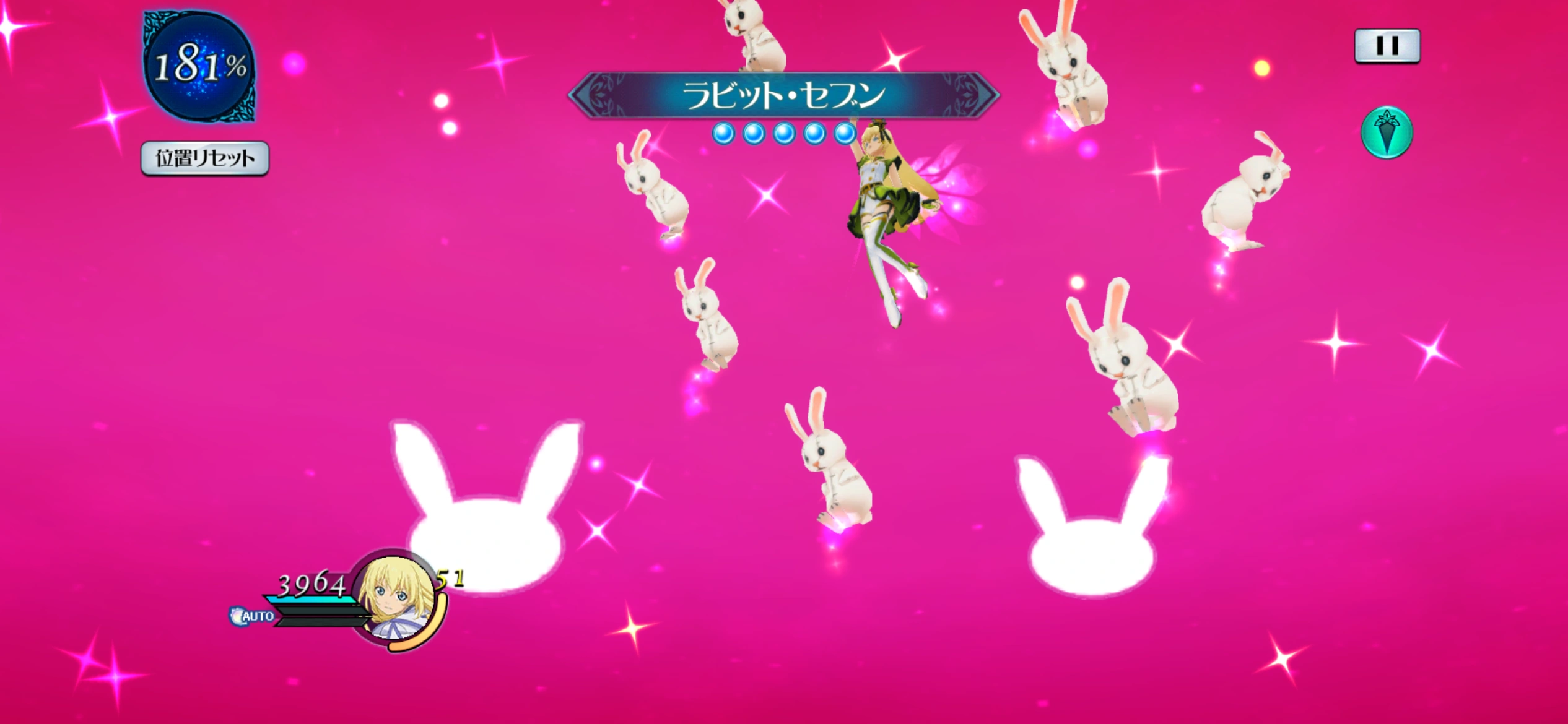 Rabbit Seven | Aselia Wiki | Fandom