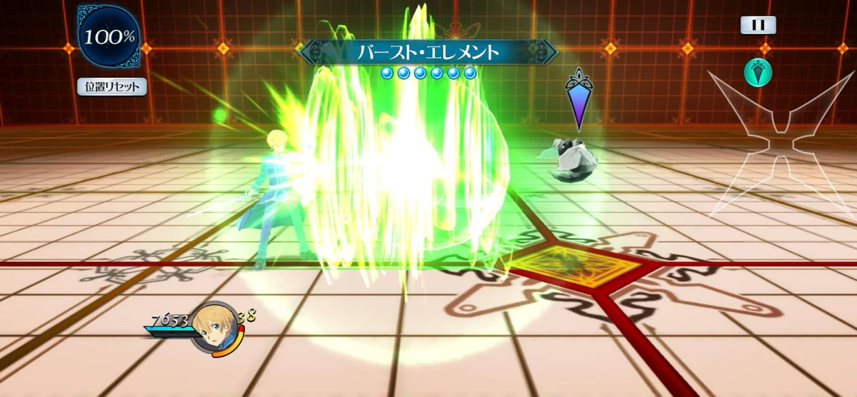 Burst Element | Aselia Wiki | Fandom