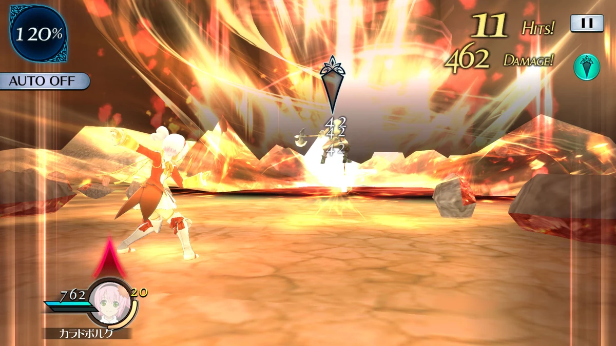 Caladbolg | Aselia Wiki | Fandom